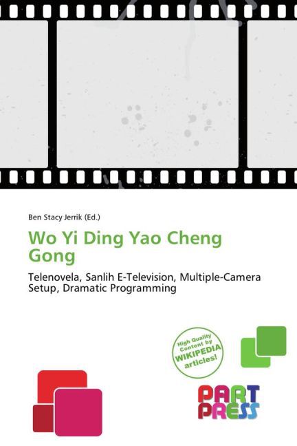 Wo Yi Ding Yao Cheng Gong Ben Stacy Jerrik | Nalda